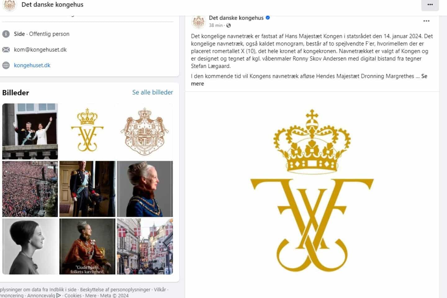 Kongens nye monogram indeholder to F'er og en krone | stiften.dk
