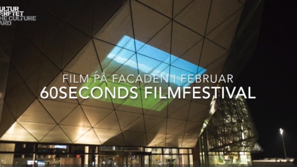10. FEB-16. FEB.: Film på facaden af Kulturværftet | ugeavisen.dk