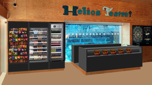 Følg Helios gennem 60 år - udstilling på Faaborg Bibliotek | ugeavisen.dk